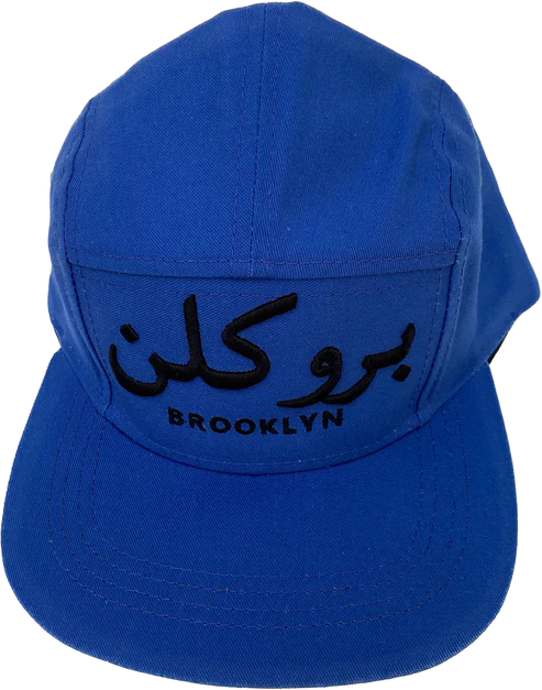 *Brooklyn Cap – MABROUKLYN